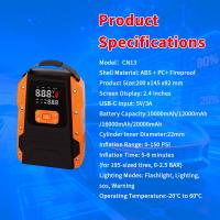 China 20000mAh 3000A Peak Current Multi Functional Jump Starter with 150PSI Air Compressor and Tire Pump for sale
