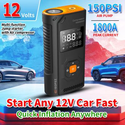 China Portable Jump Starter with 1800A Peak Current, 150 PSI Air Pump, and 12000mAh Battery for Emergency Vehicle Starting for sale