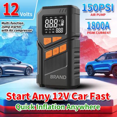 China 12V 12000mAh Jump Starter with 150 PSI Digital Air Compressor and LCD Display for Emergency Vehicle Charging for sale