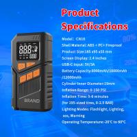 China 12V 12000mAh Jump Starter with 150 PSI Digital Air Compressor and LCD Display for Emergency Vehicle Charging for sale