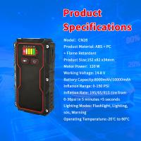 China 12000mAh Battery 600A Peak Current Jump Starter with 150PSI Tire Inflator and USB Charging for sale