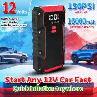 China 16000mAh Multi-Function Jump Starter with 150 PSI Air Compressor and LED Emergency Torch for Cars and SUVs for sale