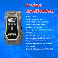 China Compact 12V Dual-Start Jump Starter with 12000mAh High-Density Lithium Battery Built-in LED Torch and Over-current Protection for sale
