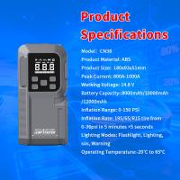 China 12000mAh Battery Multi-Function Jump Starter with 150 PSI Air Compressor and LED Emergency Light for sale