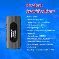 China Heavy-Duty 12000mAh Battery Jump Starter with 150 PSI Air Compressor and 1000A Peak Current for Emergency Vehicle Charging for sale