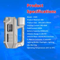 China 10000mAh Battery Jump Starter with 150 PSI Air Compressor and 2000 Lumens Flashlight for Emergency Vehicle Charging for sale