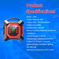China 600A Peak Current Multi Functional Jump Starter with Built-In Air Pump and 16000mAh Battery for sale