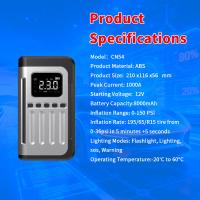 China 8000mAh Multi-Function Jump Starter with 150 PSI Air Compressor and Emergency Power Supply for sale