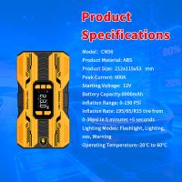China Multi-Function 8000mAh Automotive Jump Starter with Built-In Air Compressor for 12V Vehicles for sale