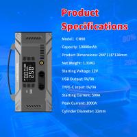 China 10000mAh 12V Car Jump Starter with 150 PSI Tire Inflator and 1000A Peak Current Portable Power Bank for sale