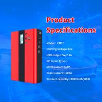 China 12000mAh High-Power Car Jump Starter with 1000A Peak Current and 150 PSI Tire Inflator Portable Power Bank for sale