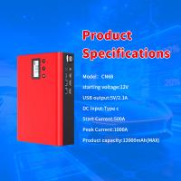 China 12000mAh Vehicle Battery Booster Pack with Air Compressor and USB Charger for sale