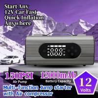 China 8000mAh Battery Car Jump Starter with 150 PSI Air Compressor and Multi-function Emergency Light for sale
