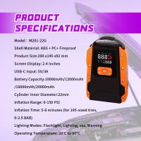 China 3000A Peak Current 12V Car Jump Starter with 150PSI Air Compressor and Digital Display for sale