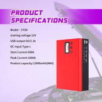 China 12V 12000mAh Vehicle Battery Booster with 1000A Peak Current and 150 PSI Tire Inflator Portable Power Bank for sale