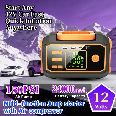 China High-Capacity 24000mAh Car Jump Starter with 150 PSI Tire Inflator and 600A Peak Current for sale