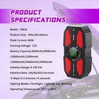 China 12V Car Jump Starter with 150 PSI Air Compressor and LED Emergency Light - Portable Battery Booster with 6000mAh to 24000mAh Capacity for sale