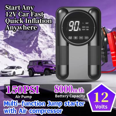 China 8000mAh Battery Car Jump Starter with 150PSI Tire Inflator and 1200A Peak Starting Power for sale