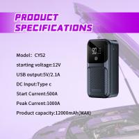 China CY52 12V Portable Car Jump Starter with 12000mAh Battery 500A Starting Current and 1000A Peak Power Bank for sale