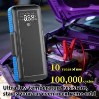 China Super Capacitor Jump Starter with 800A Peak Current and 1000A Starting Current for Reliable Vehicle Restart for sale