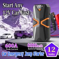 China Emergency 12V Vehicle Jump Starter with 600A Peak Output 8000mAh Rechargeable Power Bank and Built-in LED Light for sale