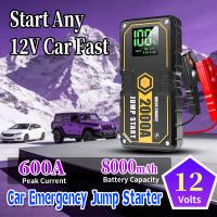 China 12V Portable Battery Booster with 600A Peak Current 8000mAh Capacity and QC3.0 Fast Charging for Cars for sale