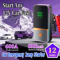China 12V Compact Car Jump Starter with 600A Peak Current, 20000mAh Battery, and Digital Display for Emergency Power for sale