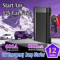China 12V Compact Car Jump Starter with 600A Peak Current 8000mAh Battery and LED Flashlight for sale