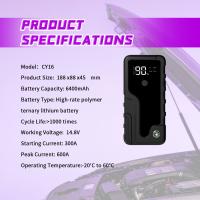 China 12V 600A Peak Current Car Jump Starter with 6400mAh Battery and LED Digital Display for sale