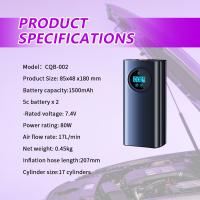 China 80W Mini Air Pump with Digital Display and Dual Battery - Portable Rechargeable Tire Inflator for sale