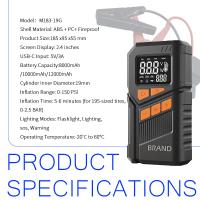 China Compact 8000mAh Jump Starter with 150 PSI Air Pump and Smart Digital Display for Emergency Vehicle Charging for sale