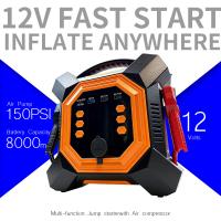 China 24000mAh Battery Car Jump Starter with 150 PSI Air Compressor and 600A Peak Current for Emergency Power for sale