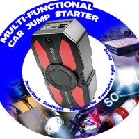 China Smart Car Battery Booster with Built-In Air Pump for sale