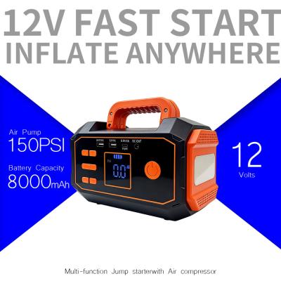 China Portable Car Power Station with 600A Peak Current 150 PSI Air Compressor and 24000mAh Battery Capacity for sale