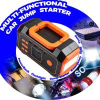China Portable Car Power Station with 600A Peak Current 150 PSI Air Compressor and 24000mAh Battery Capacity for sale