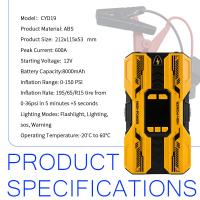 China Portable 600A Peak Current Jump Starter with 8000mAh Battery and 150PSI Air Compressor for sale