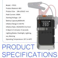 China Digital 12V Jump Starter with 1000A Peak Current, 150PSI Air Compressor and 8000mAh Battery for Reliable Roadside Assistance for sale