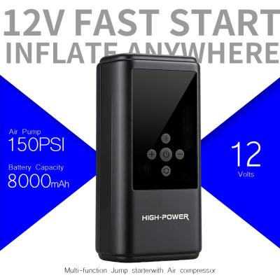 China 600A Peak Current Jump Starter with 150PSI Tire Inflator and 6400mAh Portable Power Bank for sale