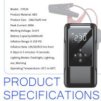 China 600A Peak Current Jump Starter with 150PSI Tire Inflator and 6400mAh Portable Power Bank for sale
