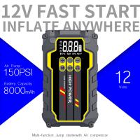China Portable Jump Starter with 600A Peak Current Battery Booster and 150PSI Tire Inflator 8000mAh Power Bank for sale