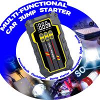 China Portable Jump Starter with 600A Peak Current Battery Booster and 150PSI Tire Inflator 8000mAh Power Bank for sale