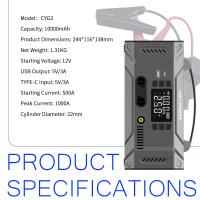 China Heavy-Duty 10000mAh Battery Jump Starter with 150 PSI Air Compressor and 1000A Peak Current for sale