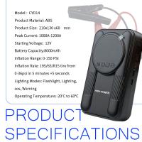 China Portable 12V Jump Starter with 1200A Peak Power 150PSI Tire Pump and 8000mAh Battery Multi Functional Power Bank for sale
