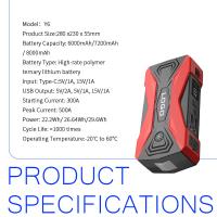 China 600A Peak Current Jump Starter with 6000-8000mAh Capacity and High-rate Polymer Lithium Battery for sale