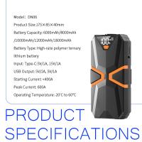 China 600A Peak Current Car Jump Starter with 6000mAh-16000mAh Battery Capacity and High-rate Polymer Lithium Battery for sale