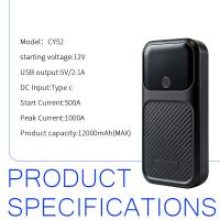 China 1000A Peak Current Jump Starter with 12000mAh Battery Capacity and Built-in LED Light for Emergency Car Charging for sale