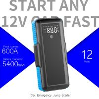 China Portable Car Jump Starter with 800A Peak Current Type-C Fast Charging and 150 PSI Air Compressor for sale