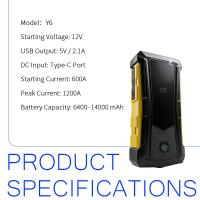 China Powerful 1200A Peak Current Jump Starter with Multi-Output Ports and Fast Type-C Charging for Emergency Vehicle Charger for sale