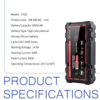 China Durable 600A Peak Current Jump Starter with 6400mAh Battery and Rugged Design for Emergency Vehicle Charging for sale