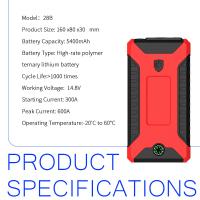China Portable Car Jump Starter with 600A Peak Current 5400mAh Battery Booster and LED Flashlight Power Bank for sale